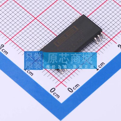 隔离式DC/DC转换器 DCP020503U SOIC-12-300mil 原装正品