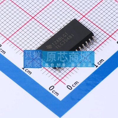 模数转换芯片ADC TLC3548IDW SOIC-24-300mil 原装正品