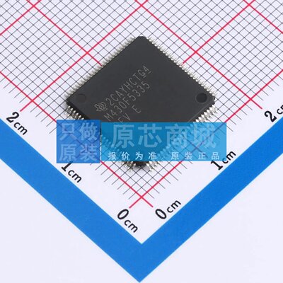 单片机(MCU/MPU/SOC) MSP430F5335IPZR LQFP-100(14x14)