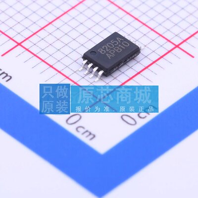 场效应管MOS AP8205A TSSOP-8 20V 6A ALLPOWER(铨力) 原装