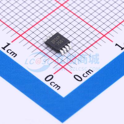 场效应管MOS IRF7501TRPBF MSOP-8 20V 2.4A 原装正品