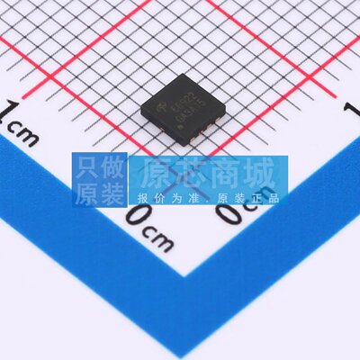 场效应管(MOSFET) AONR66922 DFN-8(3x3) 100V 原装正品
