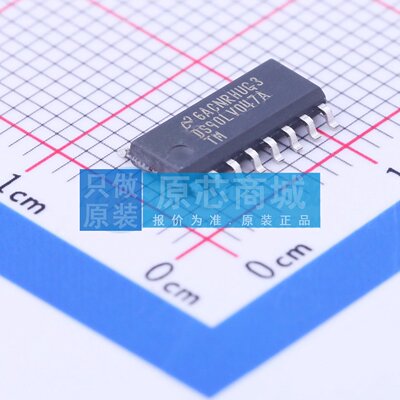 LVDS芯片 DS90LV047ATM/NOPB SOIC-16 原装正品 电子元器件配单