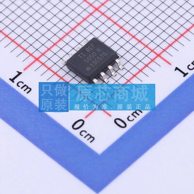 电压基准芯片 REF5050ID SOIC-8 原装正品