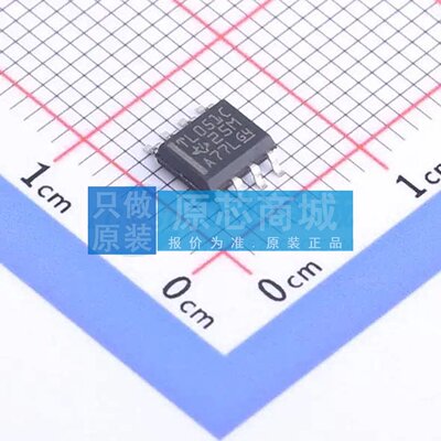 原装 FET输入运放 TL051CDR SOIC-8 全新