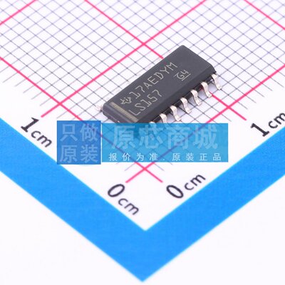信号开关/编解码器/多路复用器 SN74LS157DR SOIC-16 电子元器件