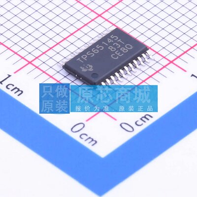 电池管理 TPS65145PWPR HTSSOP-24 原装正品