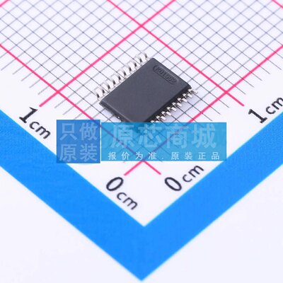 RS232芯片 MAX3222CPWR TSSOP-20 原装正品
