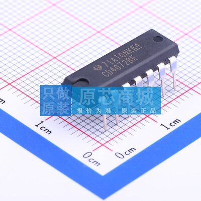 逻辑门 CD4072BE DIP-14 原装正品 电子元器件配单