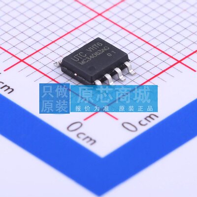 DC-DC电源芯片 MC34063AG-S08-R SOIC-8 原装正品 电子元器件配单