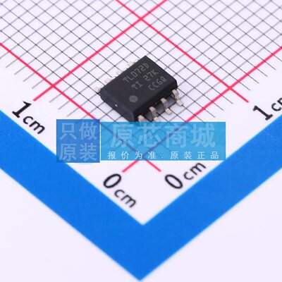 原装 FET输入运放 TL072HIDR SOIC-8 全新