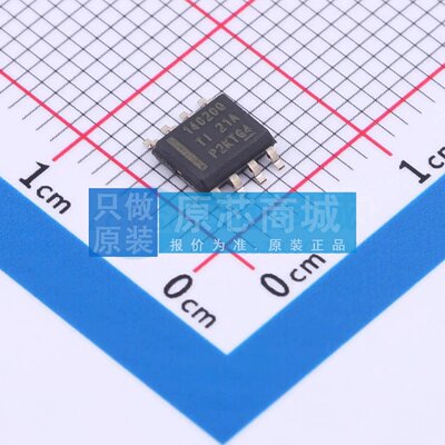 DC-DC电源芯片 LMR14020SQDDAQ1 SO-8 原装正品