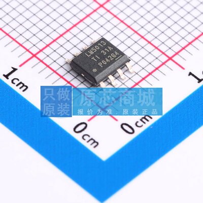 DC-DC电源芯片 LM5013QDDARQ1 SOPowerPAD(DDA)-8 电子元器件配单