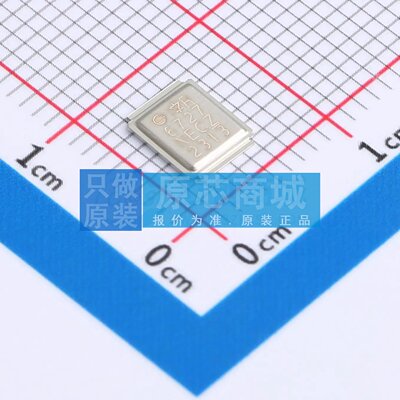 场效应管(MOSFET) IRF6727MTRPBF MG-WDSON-5 原装正品