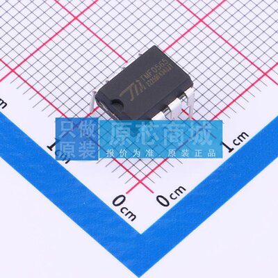 AC-DC控制器和稳压器 TMF0565 DIP-8 原装正品 电子元器件配单