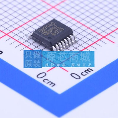 数字隔离器 ADUM7440ARQZ-RL7 QSOP-16-150mil 电子元器件配单