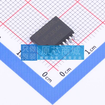 可编程逻辑器件(CPLD/FPGA) EPCQ64ASI16N SOIC-16-300mil 原装正
