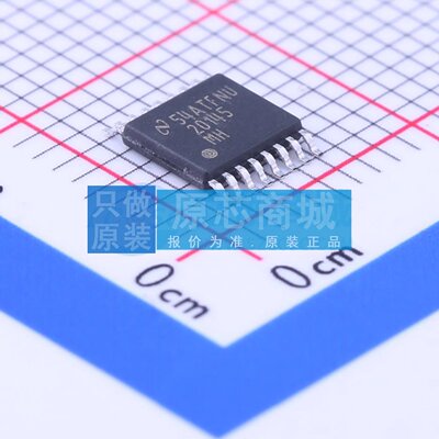 DC-DC电源芯片 LM20145MH/NOPB HTSSOP-16-EP 电子元器件配单