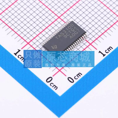 数字信号处理器(DSP/DSC) TAS3108DCPR HTSSOP(DCP)-38