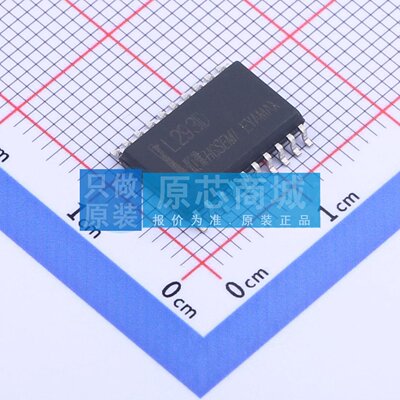 电机驱动芯片 L293DDM/TR SOP-20 原装正品 电子元器件配单
