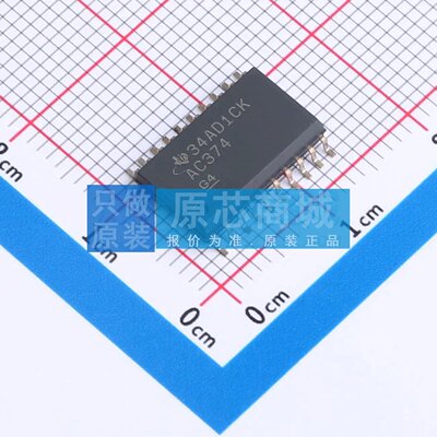 触发器 SN74AC374DWR SOIC-20-300mil 原装正品 电子元器件配单