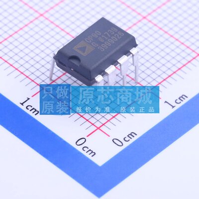 运算放大器 OP90GPZ DIP-8 原装正品 电子元器件配单