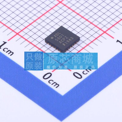 RF混频器 ADL5801ACPZ LFCSP-24 原装正品 电子元器件配单
