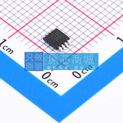 原装正品 精密运放 OPA2191IDGKR VSSOP-8 全新