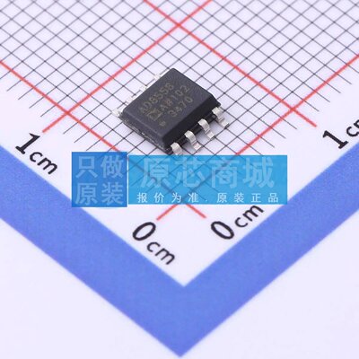 精密运放 AD8556ARZ-REEL SOIC-8 原装正品