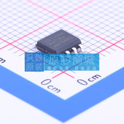 数字隔离器 ADUM1100ARZ-RL7 SOIC-8 原装正品 电子元器件配单