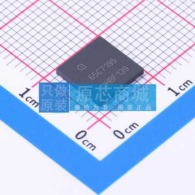 场效应管(MOSFET) IPL65R195C7 VSON-4(8x8) 原装正品