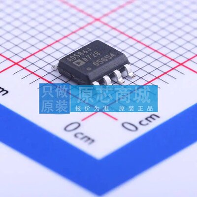 电压基准芯片 AD586JRZ-REEL7 SOIC-8 原装正品