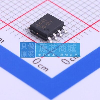 场效应管MOS SM4441PRL SOP-8 60V 4A SPS(美国源芯) 原装