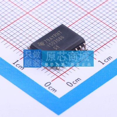 隔离式RS485/422收发器 ISO3086DWR SOIC-16-300mil 电子元器件