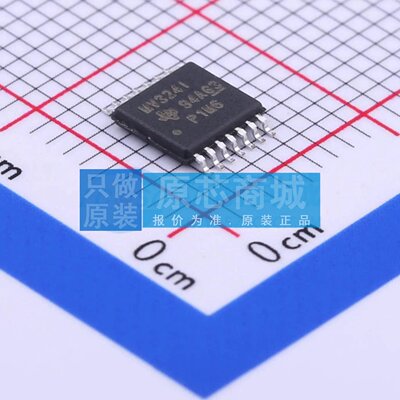 原装正品 运算放大器 LMV324IPWRG4 TSSOP-14 全新