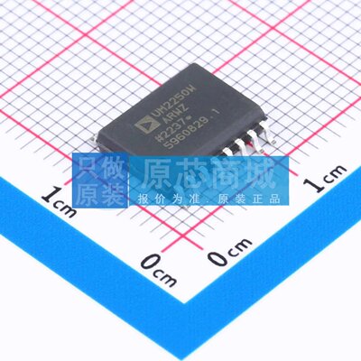 隔离式I2C ADUM2250WARWZ SOIC-16-300mil 原装正品