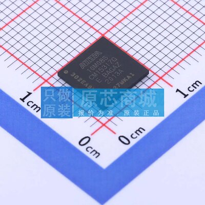 可编程逻辑器件(CPLD/FPGA) 10M08SCM153I7G MBGA-153 原装正品