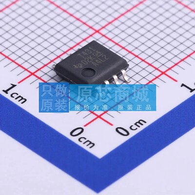 电压基准芯片 TL431CPSR SOIC-8-208mil 原装正品