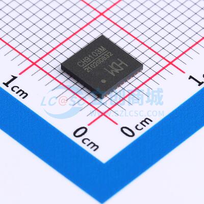 USB转换芯片 CH9103M QFN-40(6x6) 原装正品 电子元器件配单