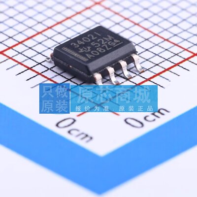 比较器 TLV3402IDR SOIC-8 原装正品 电子元器件配单