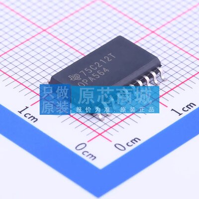 原装 运算放大器 OPA564AIDWPR SO-20 全新