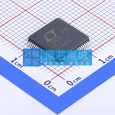 电池管理 LTC6813HLWE-1#3ZZPBF LQFP-64-EP(10x10) 原装正品