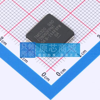 单片机(MCU/MPU/SOC) TMS320F28062FPNT LQFP-80(12x12)