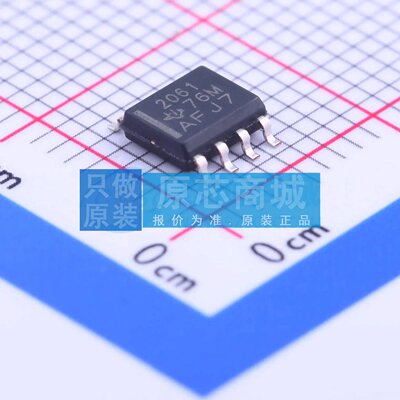功率电子开关 TPS2061DR SOIC-8 原装正品