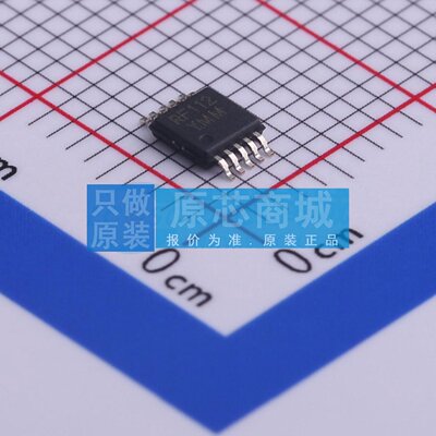 无线收发芯片 MICRF112YMM-TR MSOP-10 原装正品 电子元器件配单