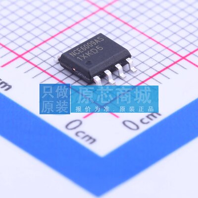 场效应管MOS NCE6009AS SO-8 60V 9A NCE(新洁能) 原装