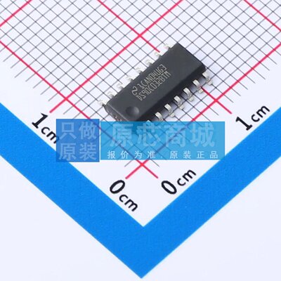 LVDS芯片 DS90C032BTMX/NOPB SOIC-16 原装正品