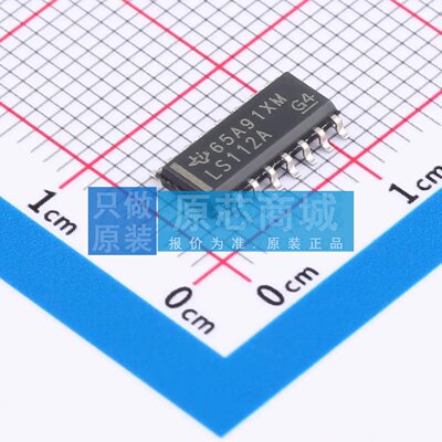 触发器 SN74LS112AD SOIC-16 原装正品 电子元器件配单