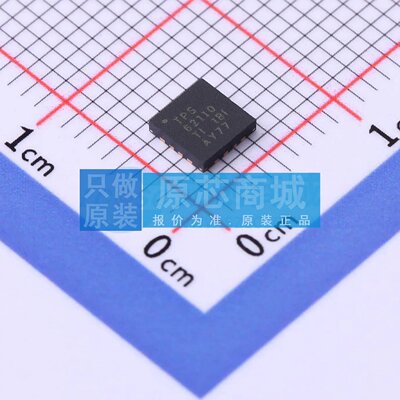 DC-DC电源芯片 TPS62110RSAT WQFN-16-EP(4x4) 原装正品