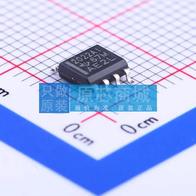 原装 精密运放 TLE2022AIDR SOIC-8 全新